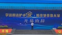 重庆组织“防范打击非法集资集中宣传日”活动