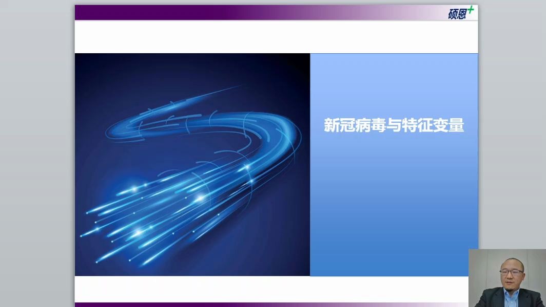 人民银行二代征信报告特征变量对零售银行风控的价值