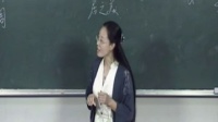 高二语文《望海潮》教学视频(福建省名师网上授课(教研)活动)