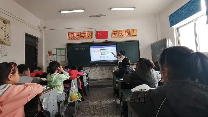 A6技术支持的课堂讲授《回收废电池》课堂实录