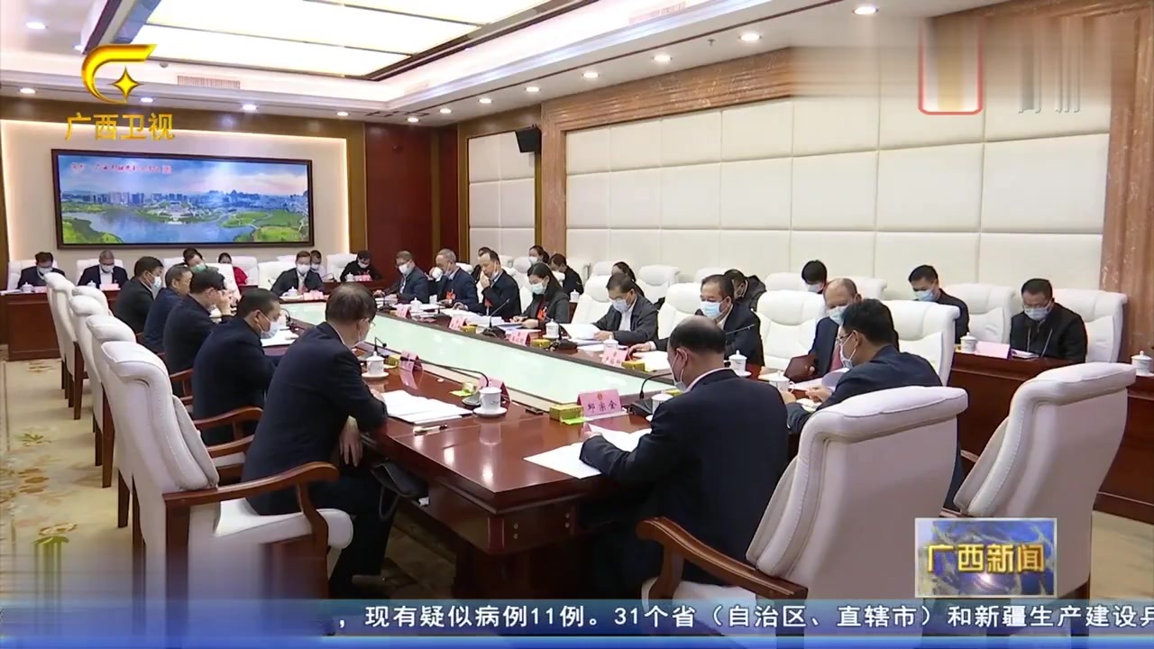 代表审查发展计划草案报告和预算草案报告