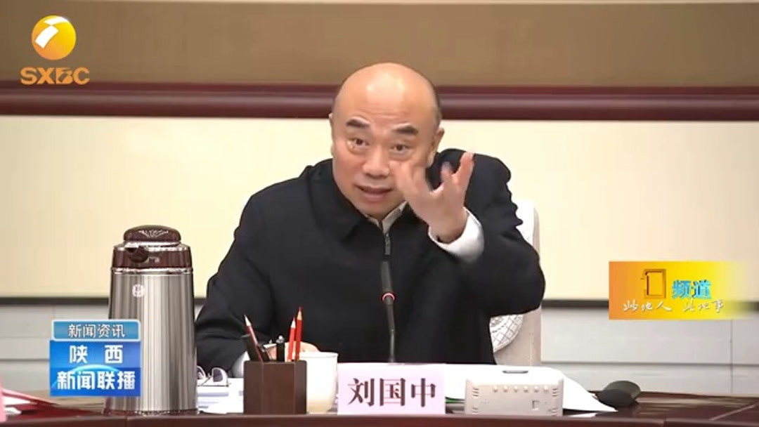 传达学习中央经济工作会议精神,研究部署我省明年经济工作