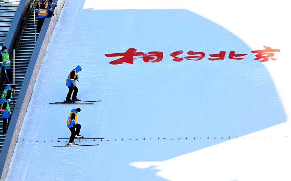 ...喻翔作词向北京冬奥会主题歌曲征集者推荐版献礼第十一次全国文代会