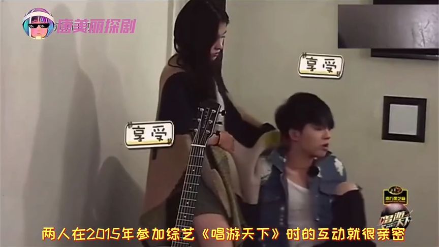 华晨宇张碧晨2015年节目互动超亲密,女方帮男方按摩显甜蜜?