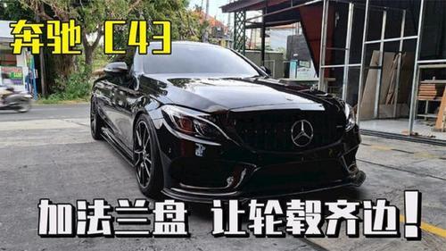 奔驰C43改装BONOSS轻量化法兰盘轮毂垫片(原BLOX轮毂垫片)