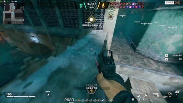 一不小心暴露了我的小黑子身份生死狙击2搞笑游戏