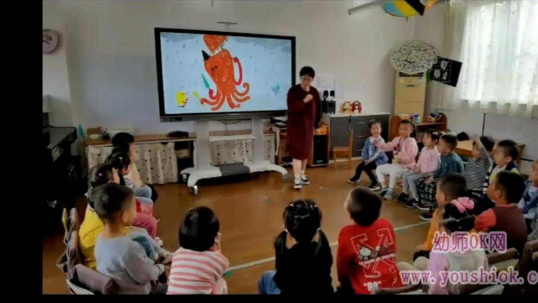 中班绘本《章鱼先生卖雨伞》中班语言公开课教学视频含课件PPT