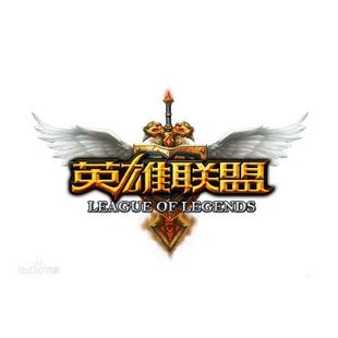 LOL晓冰 