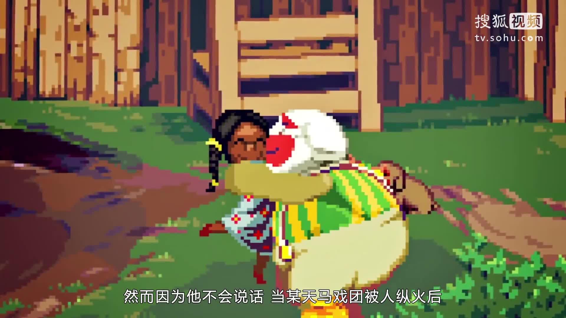 【神奇周四】像素风游戏大PK