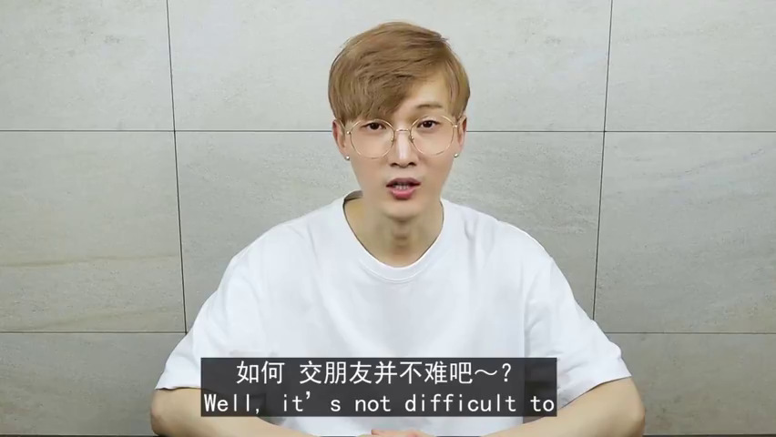 没朋友?教你吃鸡(PUBG)交朋友的方法 !