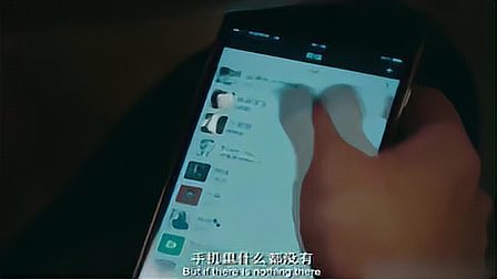 你们的微信可以往左滑删除对话框吗?