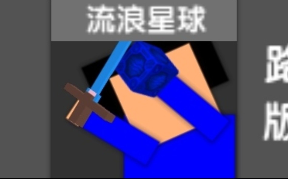 路白世界 v4.1.0 更新报告