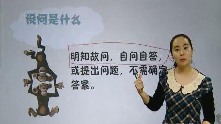 初一语文:记叙文修辞手法,详细分析,教你写出中考优秀满分作文