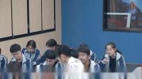选修1-1第一章《电荷及其守恒定律》浙江省 - 丽水