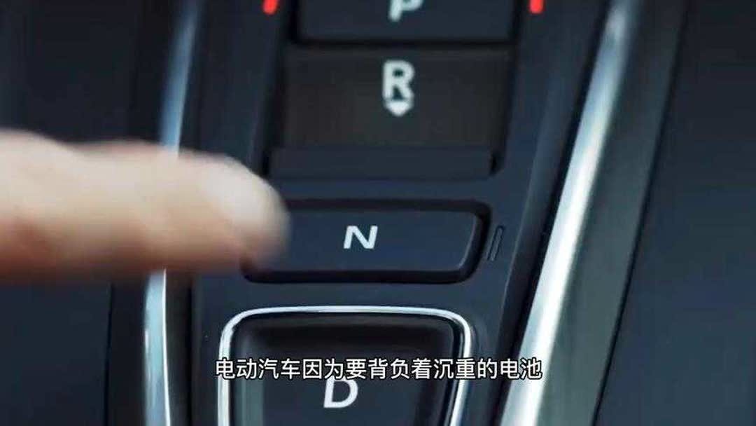 燃油机发电再用电机驱动?增程式混动车真的是“脱裤子放屁”吗?