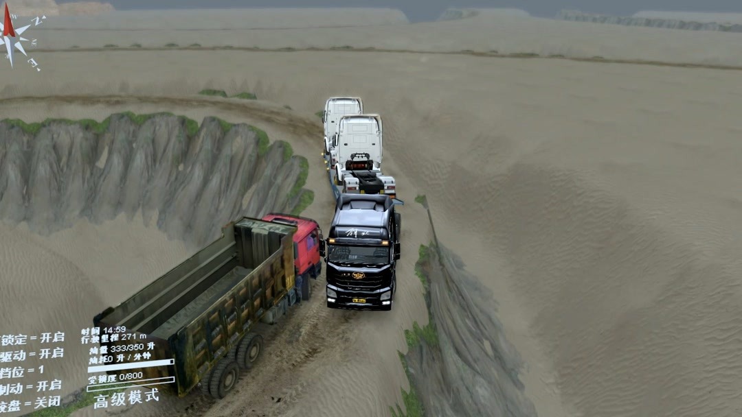 旋转轮胎:两卡车相遇,避让通行成问题,司机这样做