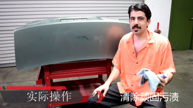 汽车车漆顽固污渍、细小划痕用佳洁士牙膏轻松解决