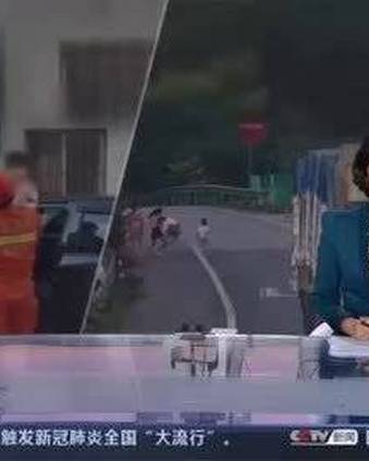 儿童安全 【近三成!儿童单独在车内很危险】据公安部最新统计,在儿童...