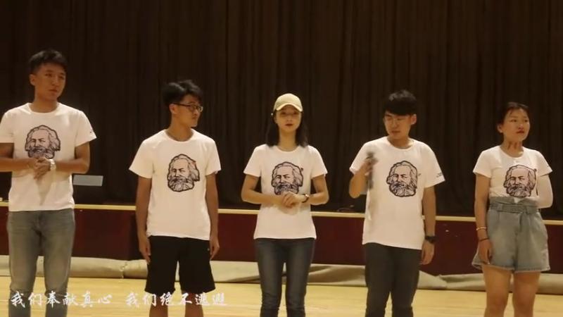 滨州医学院第八期青马培训纪念视频—青马之行