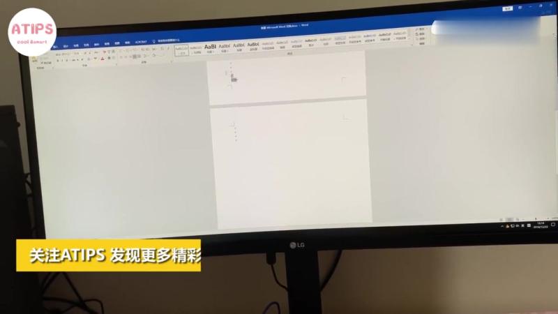 怎样删除Word文档空白页,简单教你3招轻松搞定!