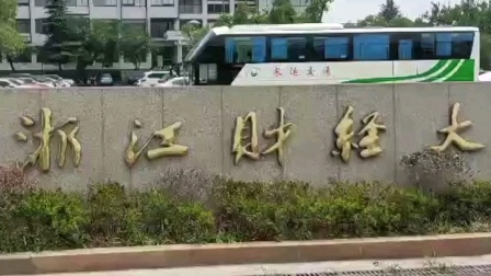 电子标、电子标书制作、代做电子标书、电子标代做、代写电子标书。