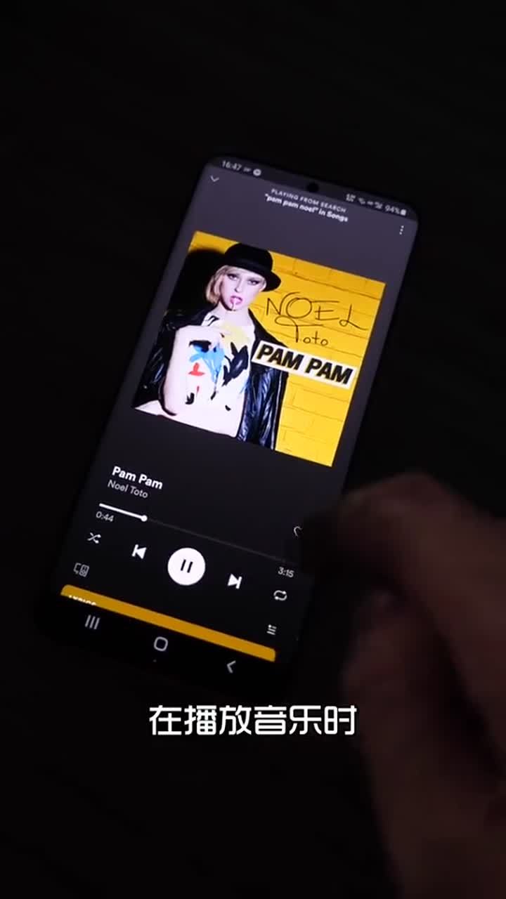 这么炫酷的安卓App,舍不得不分享给你们手机技巧玩机技巧安卓