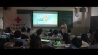 深圳市美术学校讲课