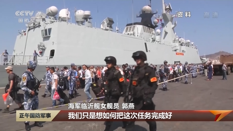 ...——人民海军奋斗强军进行时 援外医生回忆也门撤侨行动的惊险时刻