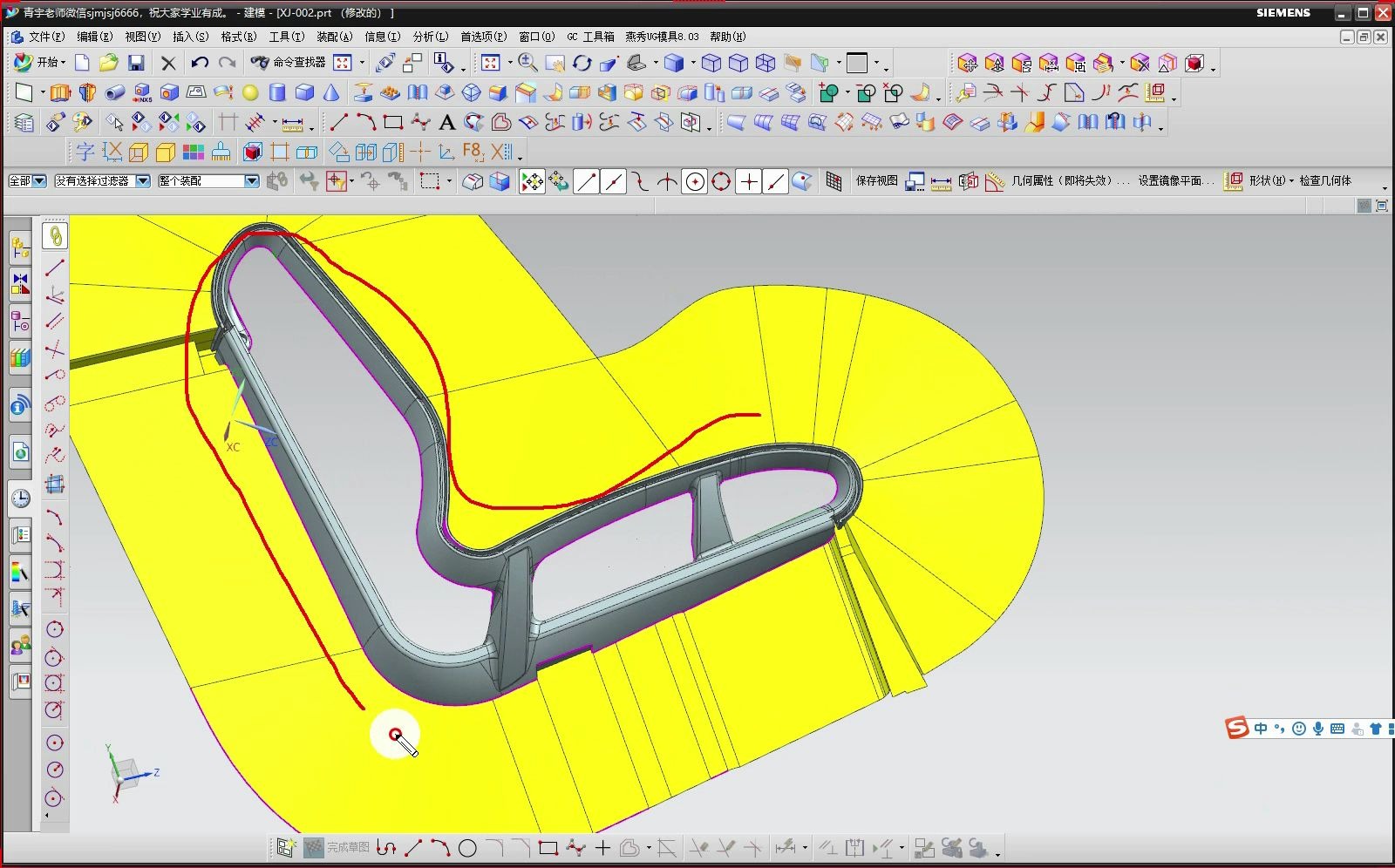 合适新手学习的基础模具知识点与操作