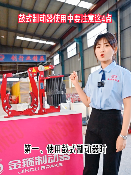 如果你用的是鼓式制动器,牢记这4点,不知不觉省辆车。