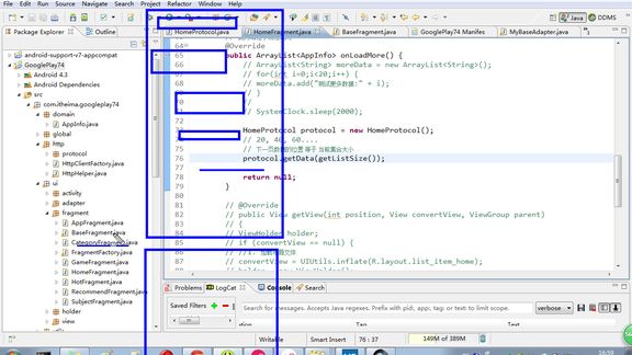 Android应用开发经典dy52.11.加载首页数据&