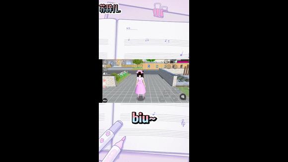 樱花校园模拟器:教你如何制作小熊