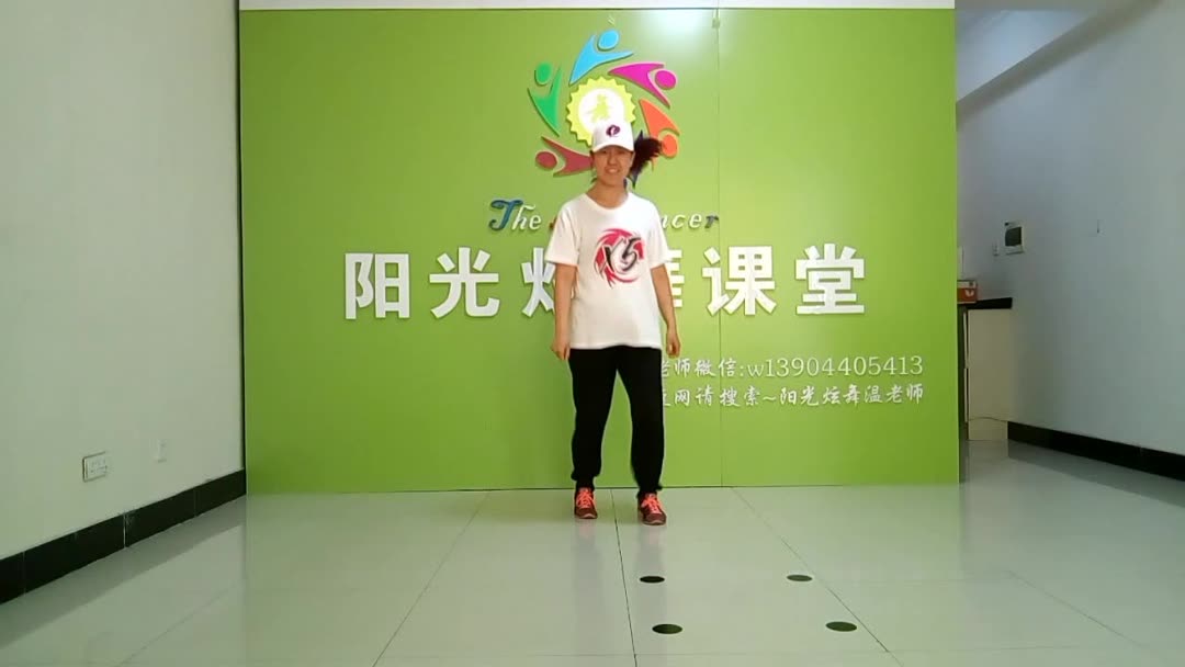 阳光炫舞【初级科目一】6三点转身20步(2018新版)