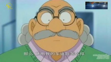 名侦探柯南:柯南被绑架,看看营救他的阵容,下次你还敢吗