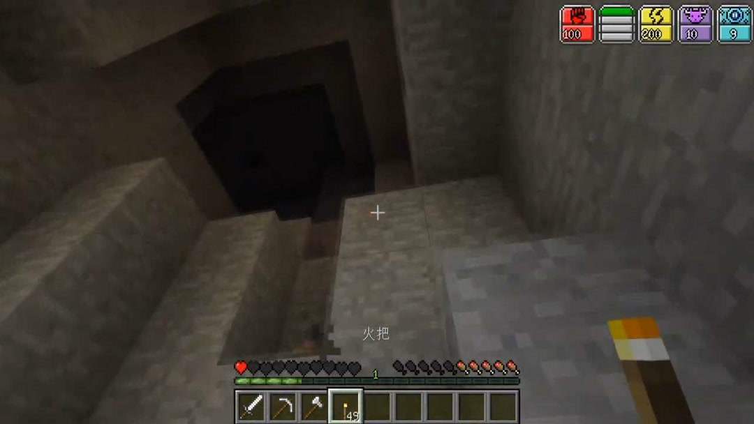 迪哥我的世界虚无世界2:我们在矿洞度过地一夜,挖到了许多铁锭