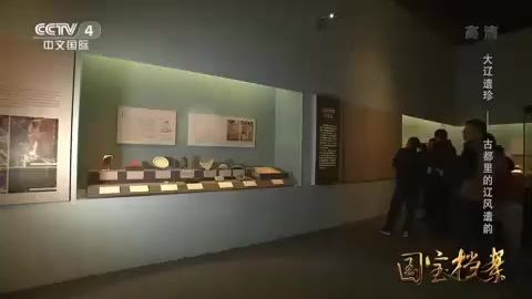 从一座现存的古塔 探寻辽代的尘封往事