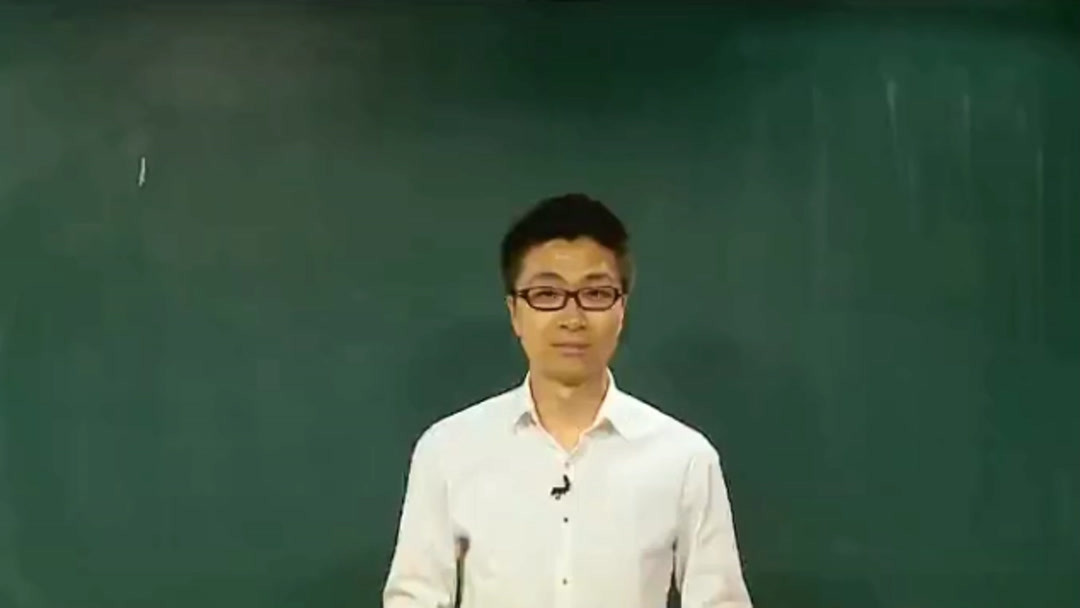 高一生物教学视频:细胞的结构与功能-细胞器的结构与功能知识点