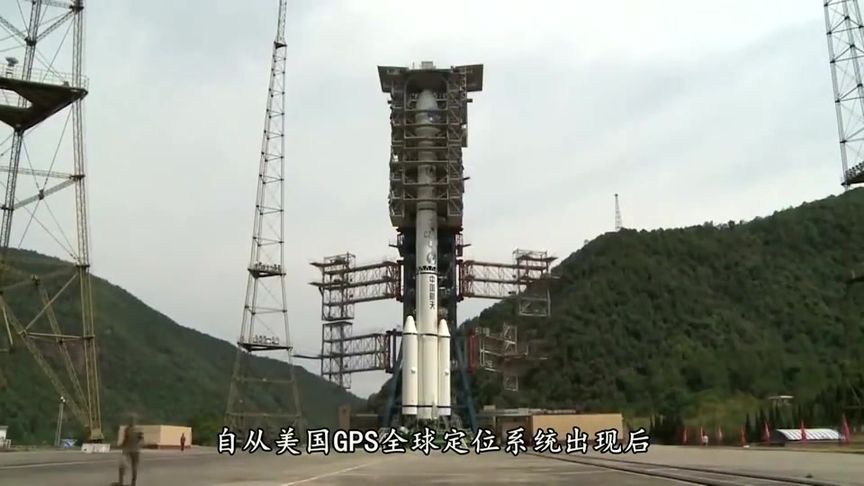 中国北斗步入全球时代,不再受制于GPS,为世界带来福利!