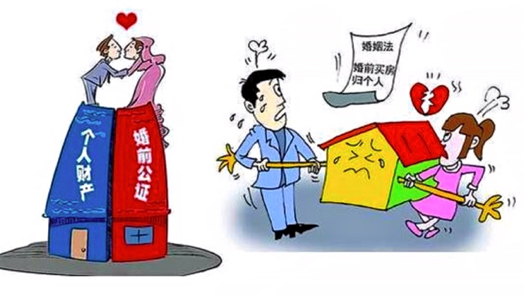 婚前男方买房,婚后房屋升值,升值部分是否属于共同财产