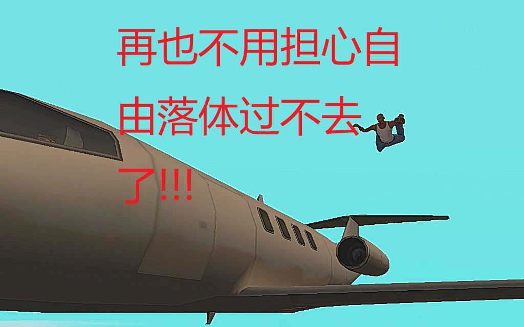当你把渡渡鸟和九头蛇互换.