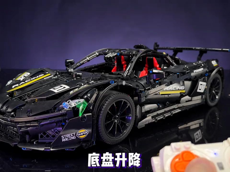 1:8黑武士超跑迈凯伦P1,底盘升降 遥控蝴蝶门,满满黑科技!#拼装模型 #...