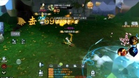 武林外传手游野外pk