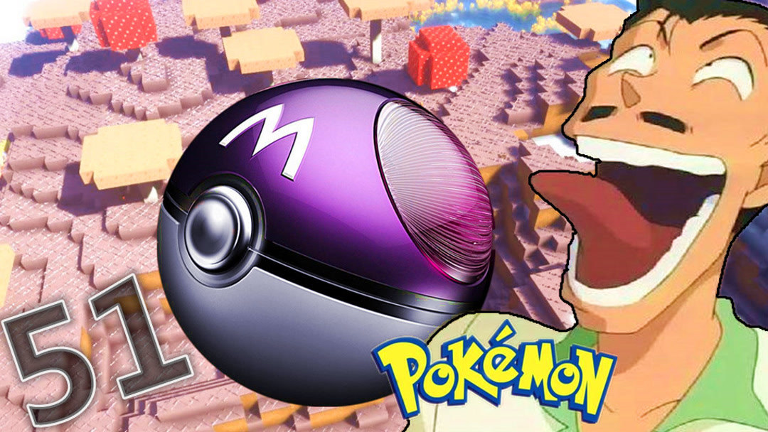 【xy小源 我的世界】神奇宝贝 第六季 51蘑菇地形