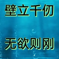 柒柒捌捌7 