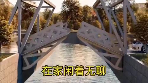 设计的本质是为了更好的方便,不过这可是项大工程,土豪可以考虑