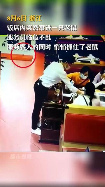 为这样的好员工点赞。#优秀员工