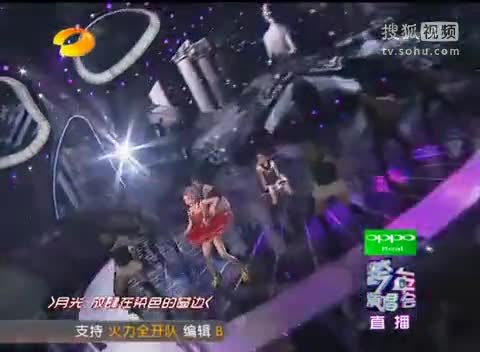 舞娘 现场版 -- 蔡依林