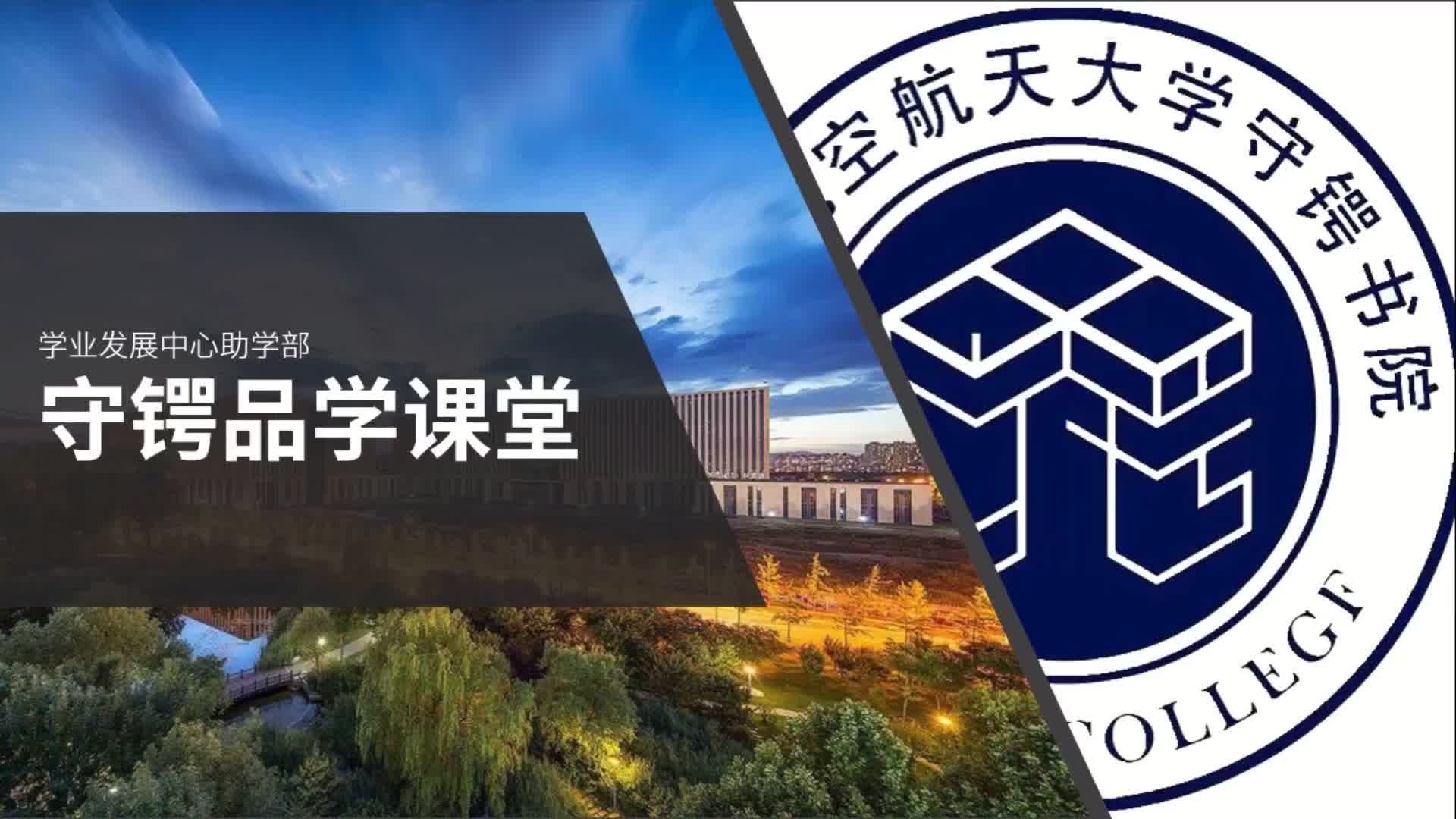 数分-知识点3-极限为e的数列