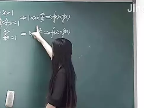 第4讲 指数函数与对数函数(下)1