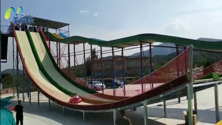 美佳乐徐州海啸大世界高空旱滑项目案例